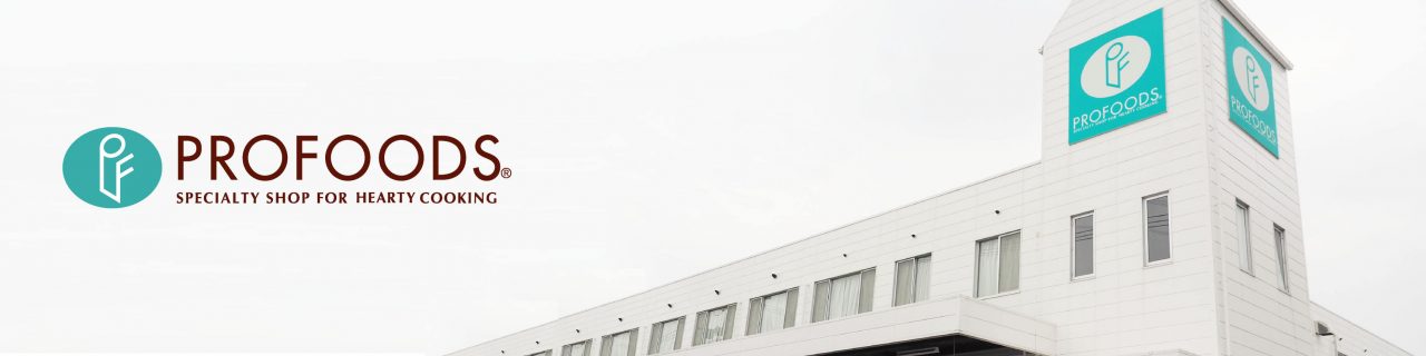 COMPANY | PROFOODS