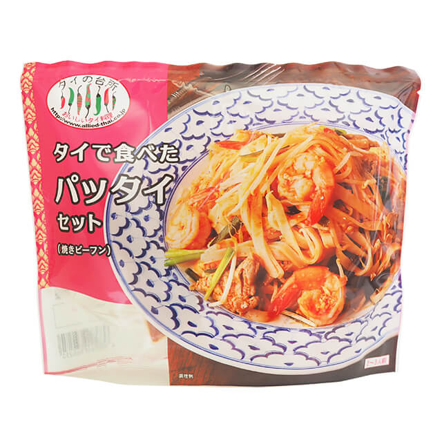 タイの台所 パッタイセット(焼きビーフン) 226g(2～3人前)｜プロフーズ オンラインストア｜家庭で作るパン・菓子の材料、世界と日本のこだわり食材